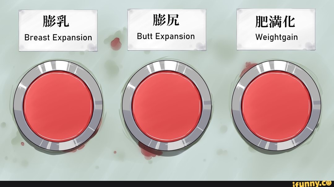 EFL Breast Expansion I Butt Expansion Weightgain - iFunny