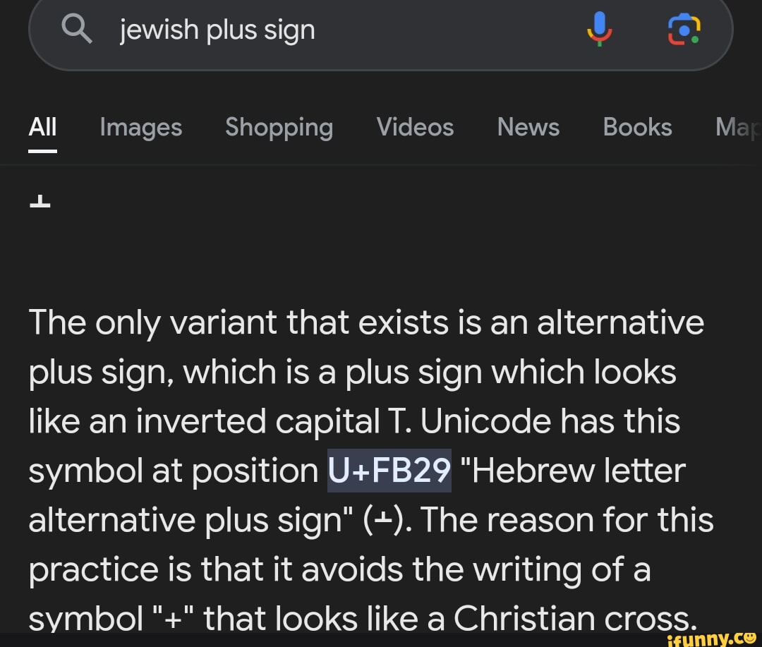 Unicode memes. Best Collection of funny Unicode pictures on iFunny