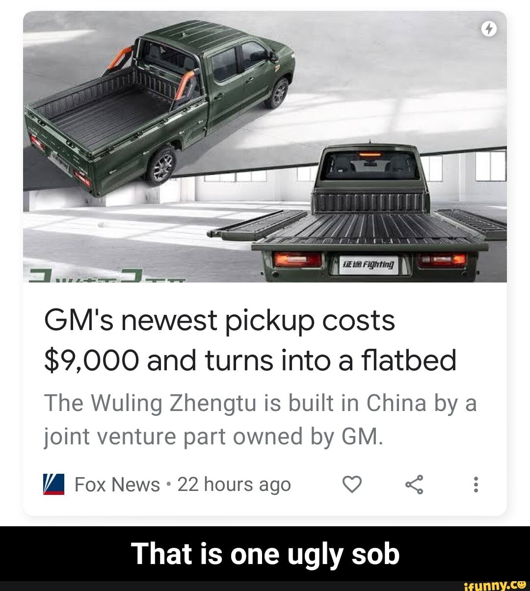 Wuling memes. Best Collection of funny Wuling pictures on iFunny