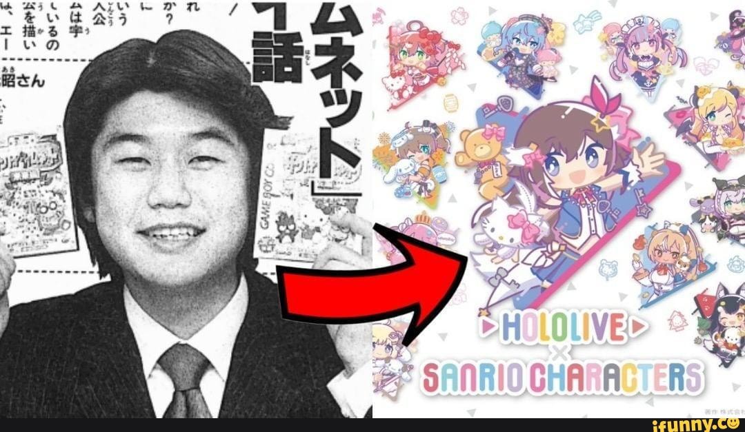 Imagineer memes. Best Collection of funny Imagineer pictures on iFunny