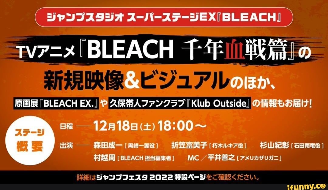 Yist memes. Best Collection of funny Yist pictures on iFunny