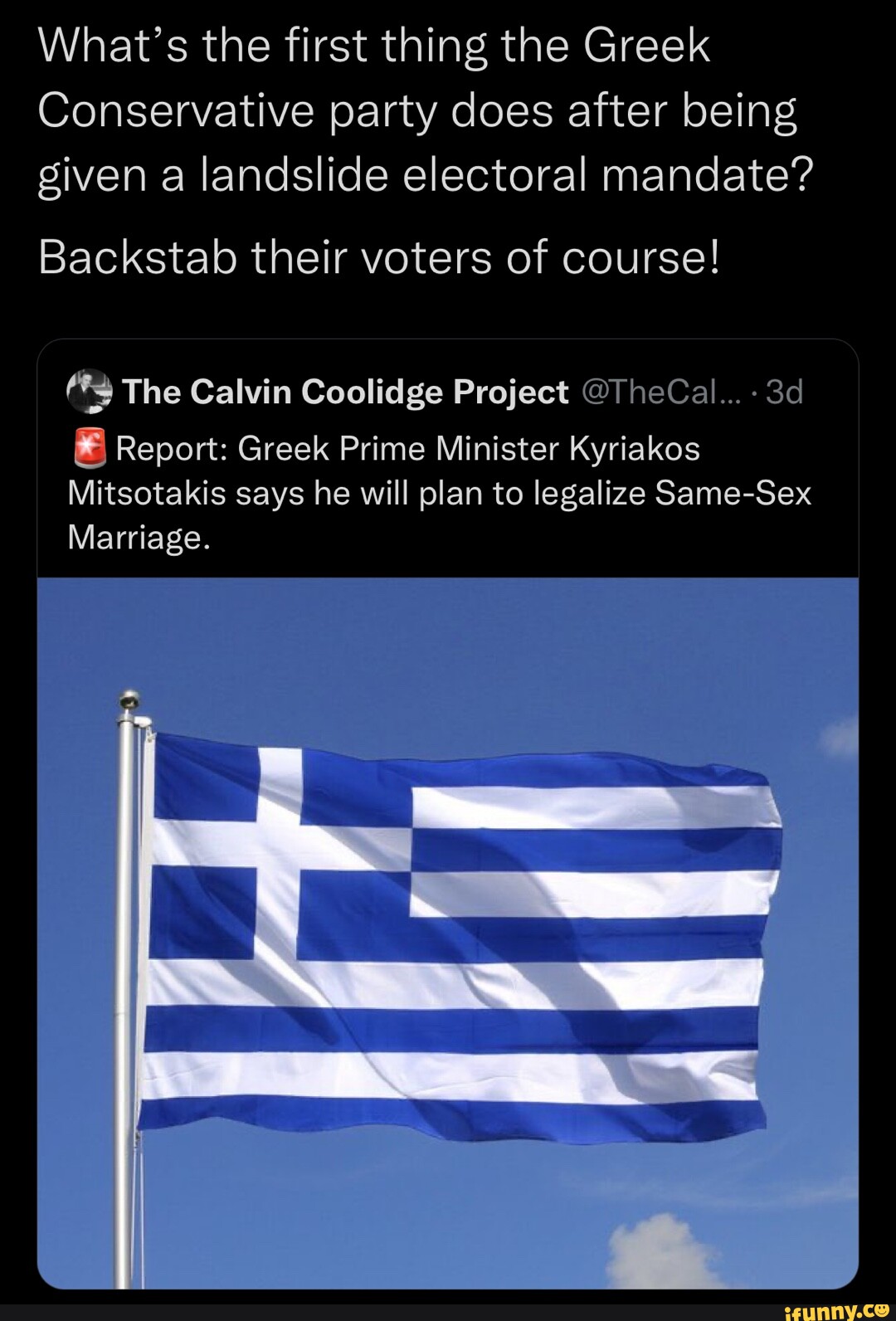 Mitsotakis memes. Best Collection of funny Mitsotakis pictures on iFunny