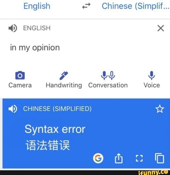 Syntax memes. Best Collection of funny Syntax pictures on iFunny