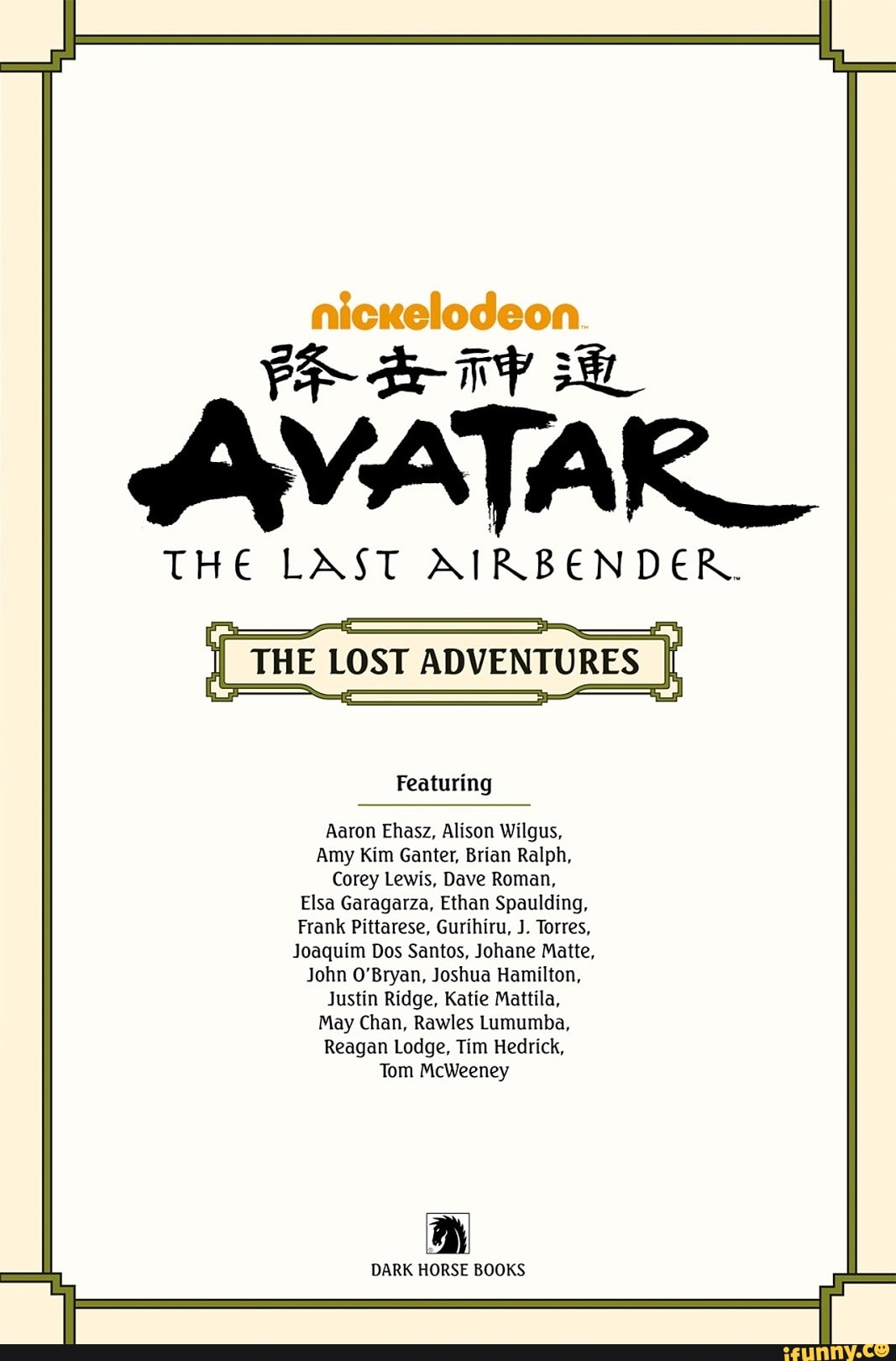 Nickelodeon AVATAR THE LAST AIRBENDER. THE LOST ADVENTURES Featuring ...