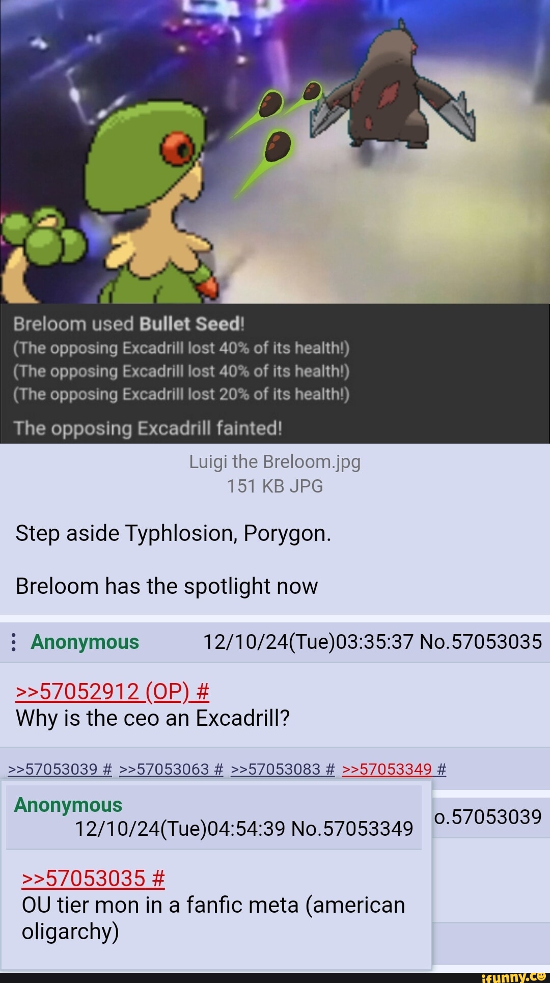 Canada must feel like they live in an apartment above a meth lab. - iFunny