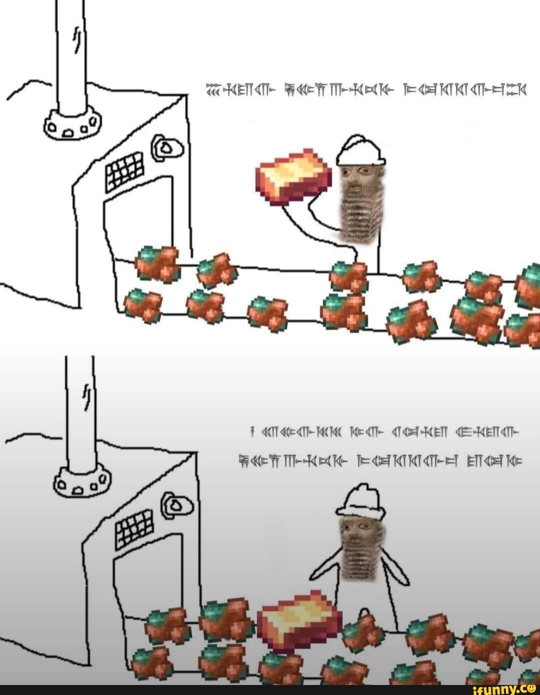 Vzados memes. Best Collection of funny Vzados pictures on iFunny⚔ Descubra o mundo das apostas ...