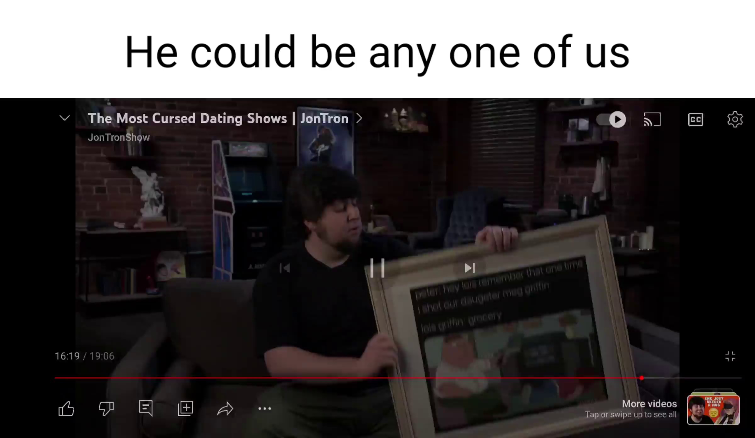Complaint Box Jontron