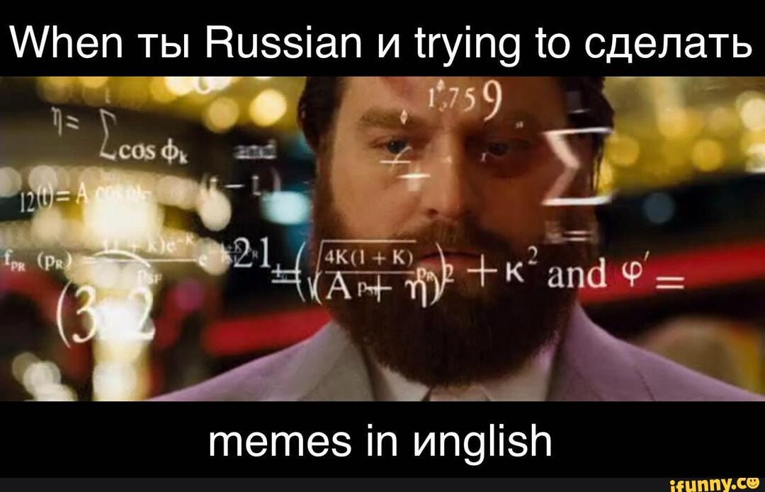 Tbi memes. Best Collection of funny Tbi pictures on iFunny