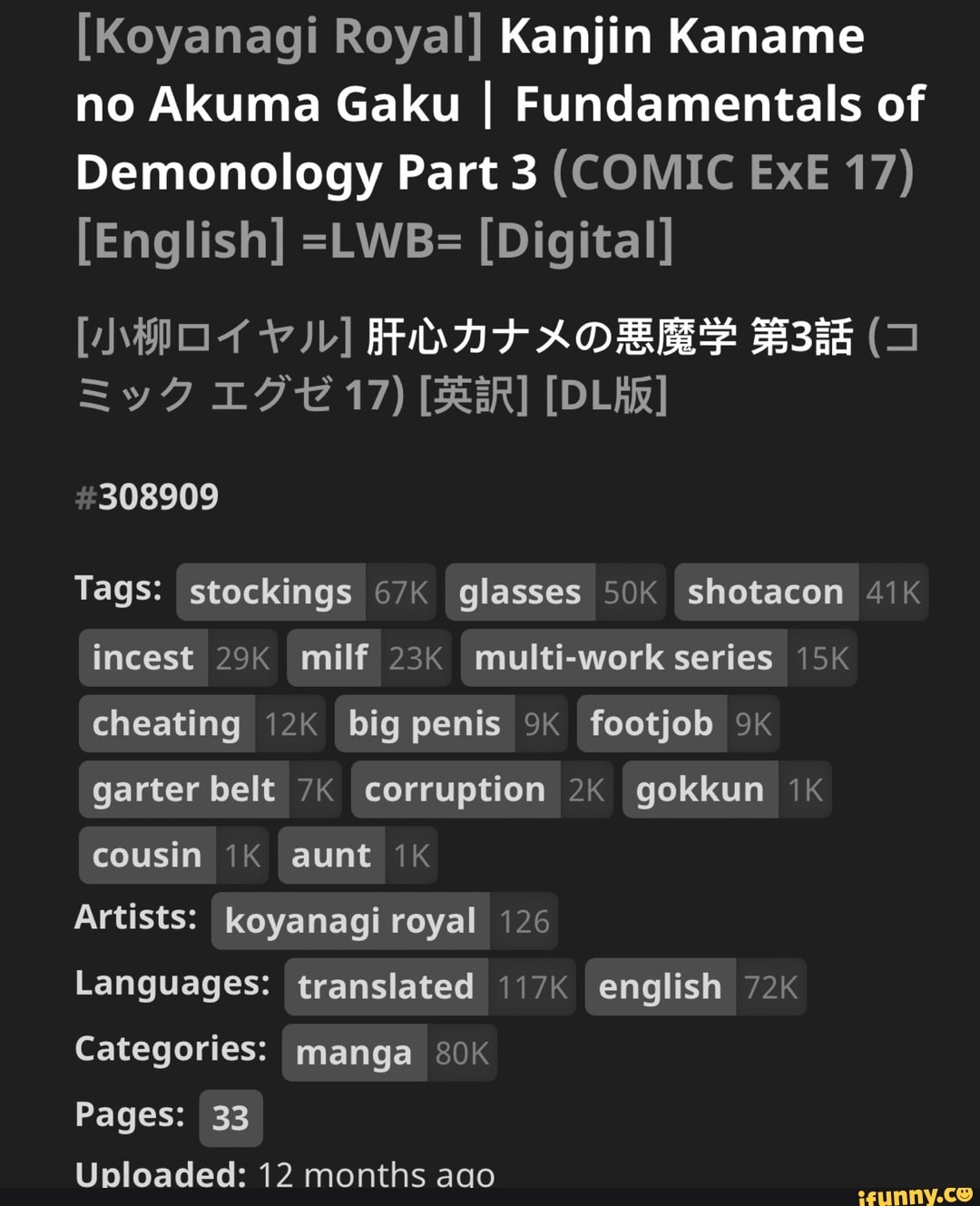 Gokkun memes. Best Collection of funny Gokkun pictures on iFunny