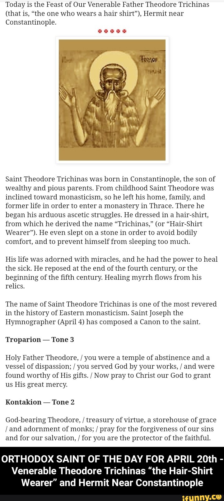 Trichinas memes. Best Collection of funny Trichinas pictures on iFunny