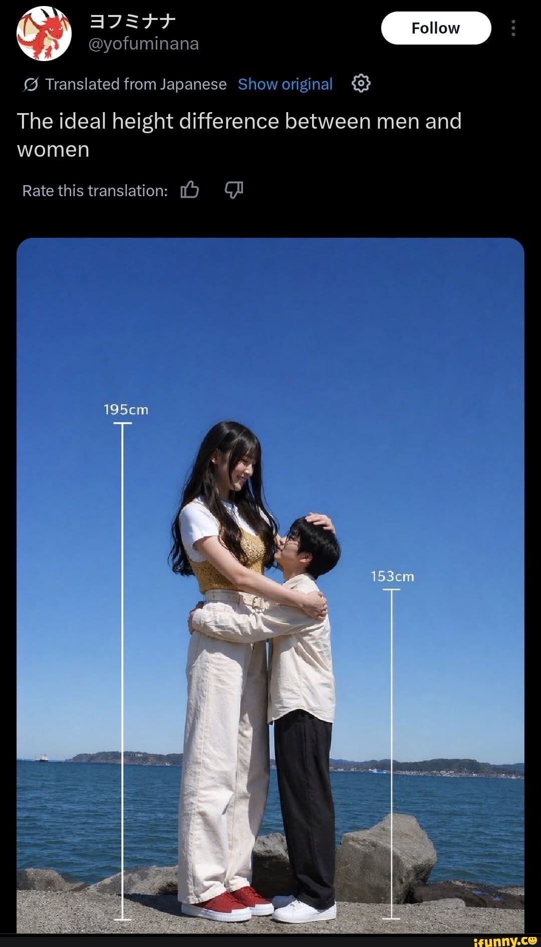 Translated from Japanese Show original The ideal height difference ...