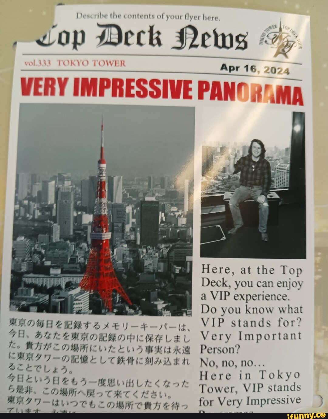 Flyer memes. Best Collection of funny Flyer pictures on iFunny