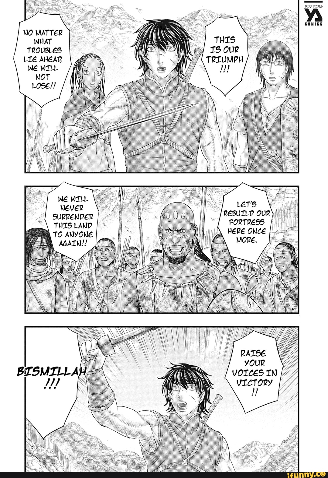 Bismillah memes. Best Collection of funny Bismillah pictures on iFunny