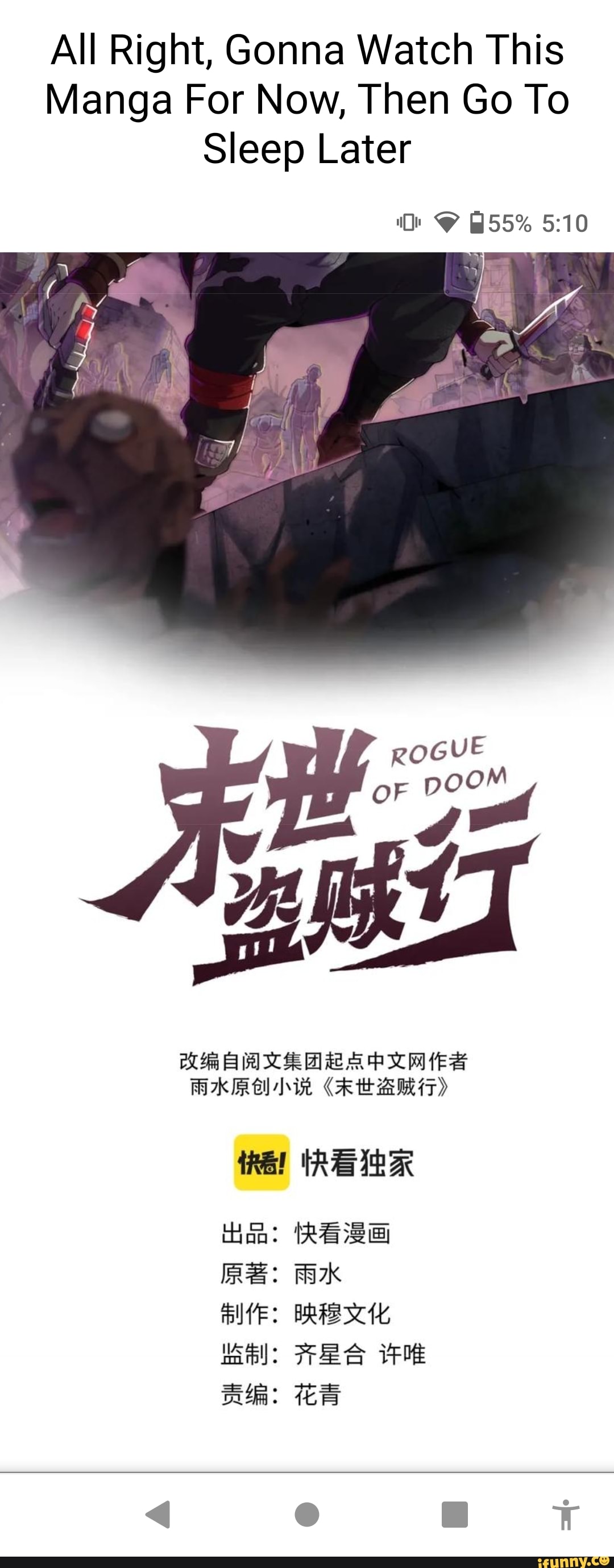 Itil memes. Best Collection of funny Itil pictures on iFunny