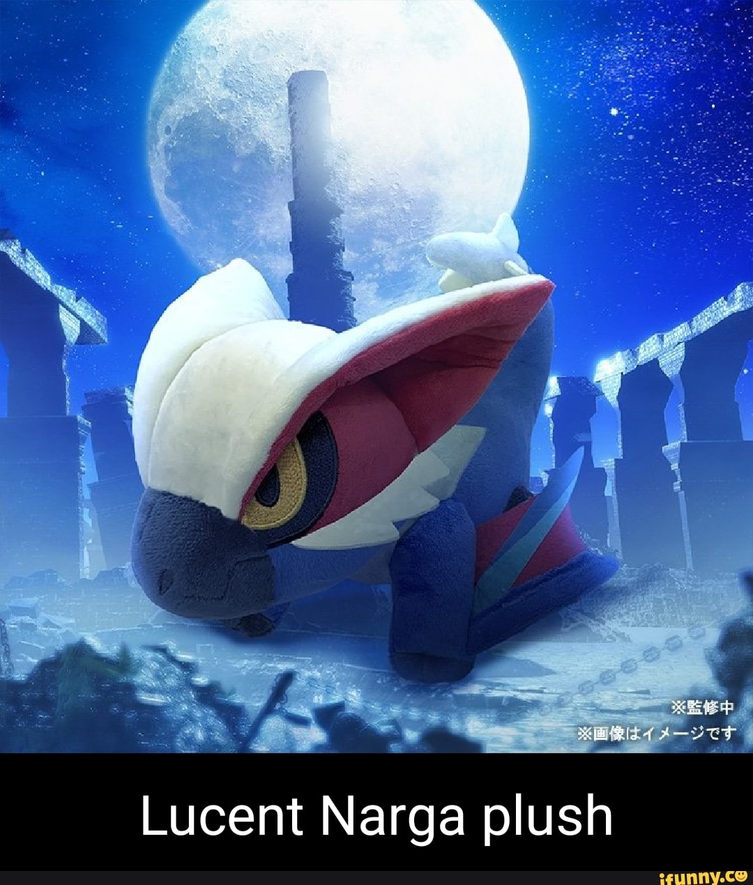 Narga memes. Best Collection of funny Narga pictures on iFunny