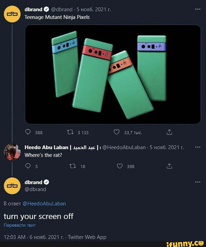 Laban memes. Best Collection of funny Laban pictures on iFunny