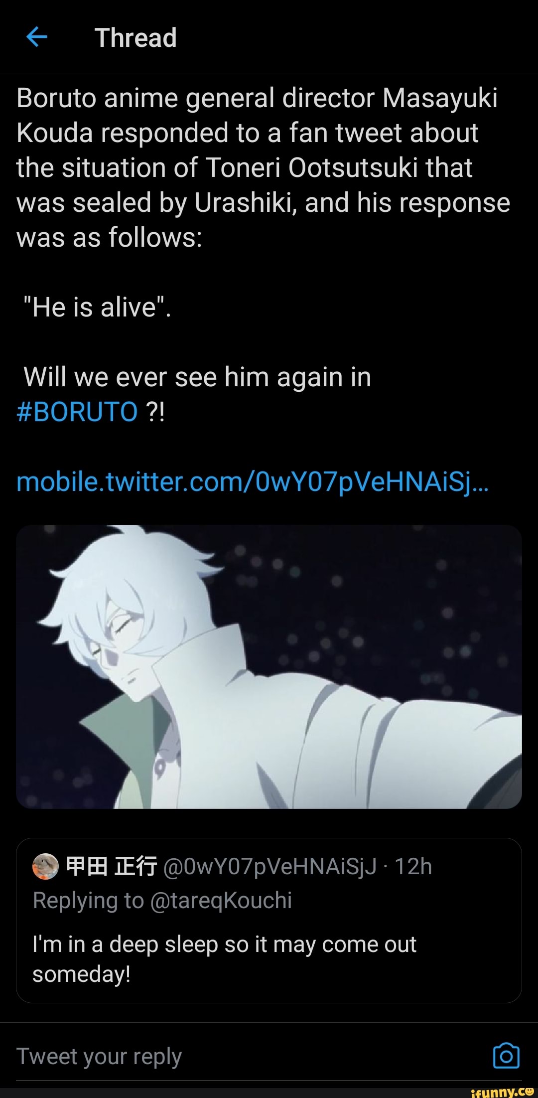 Kouda memes. Best Collection of funny Kouda pictures on iFunny