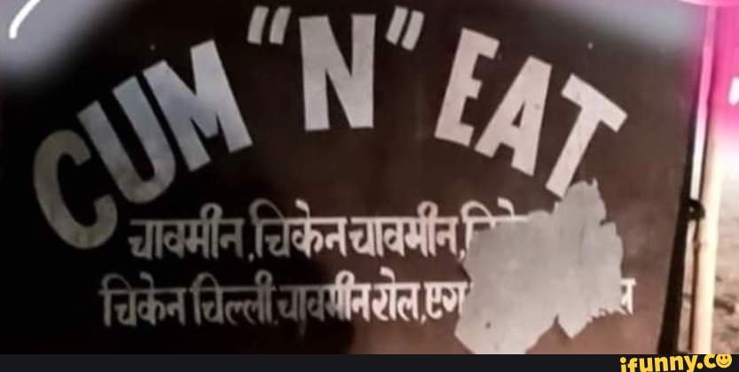 Cursed_sign memes. Best Collection of funny Cursed_sign pictures on iFunny