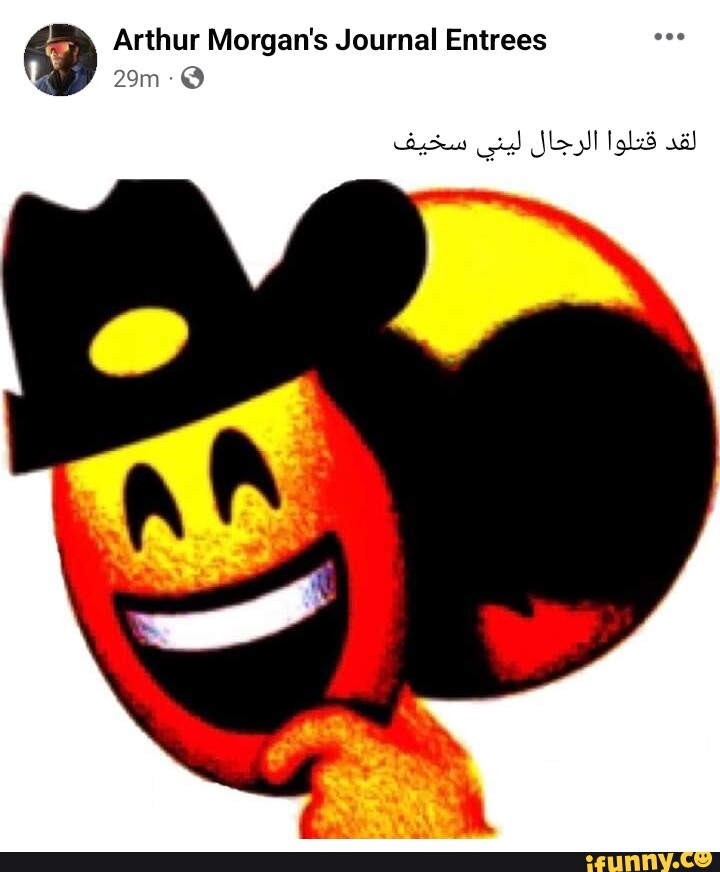 Entrees memes. Best Collection of funny Entrees pictures on iFunny