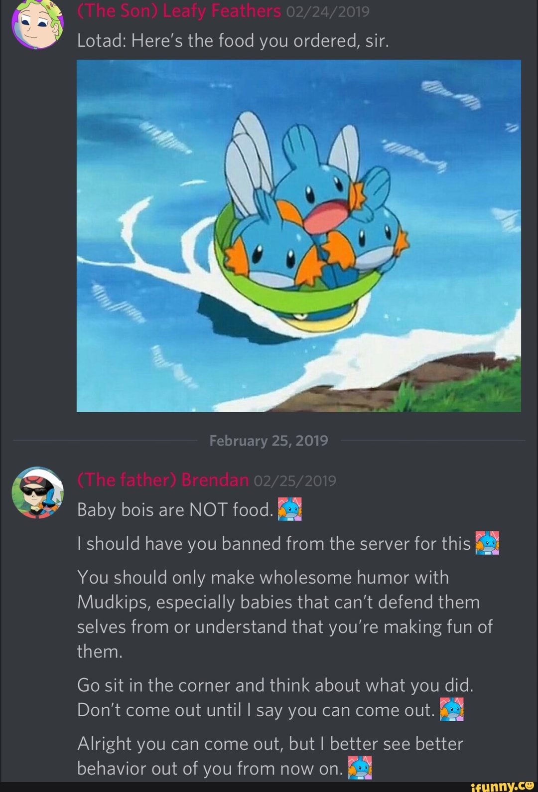 Sir Mudkip