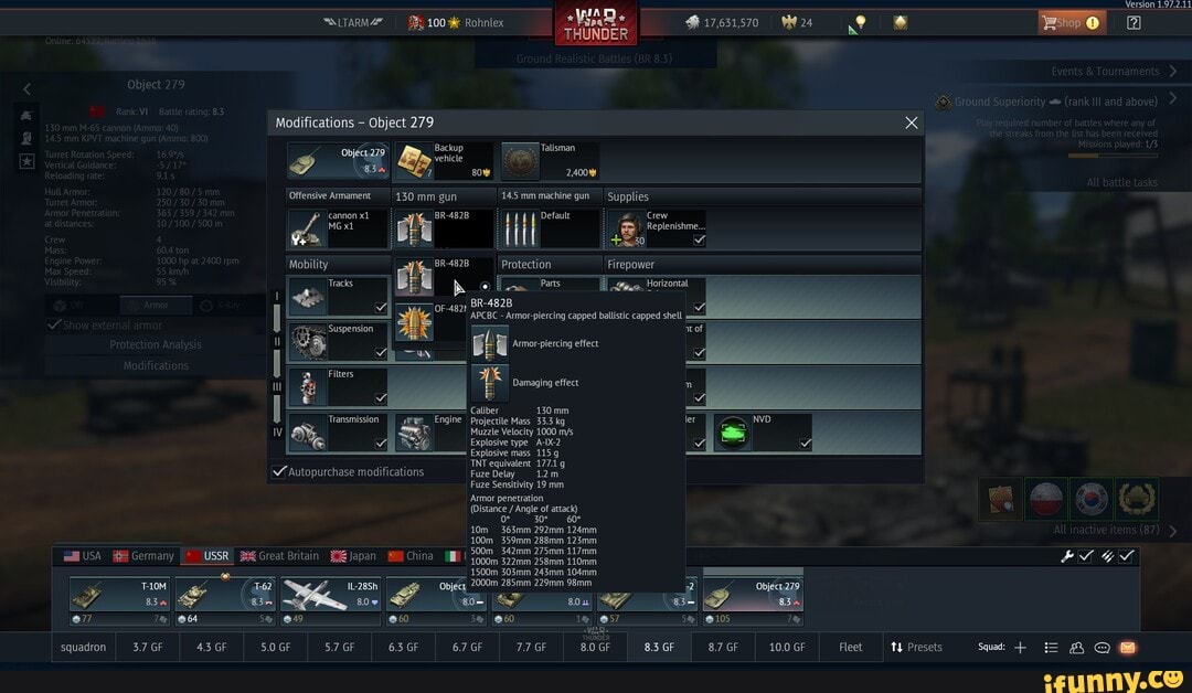 Modifications Object 279 Offensive Armament cannon MG 100 Rohnlex ...