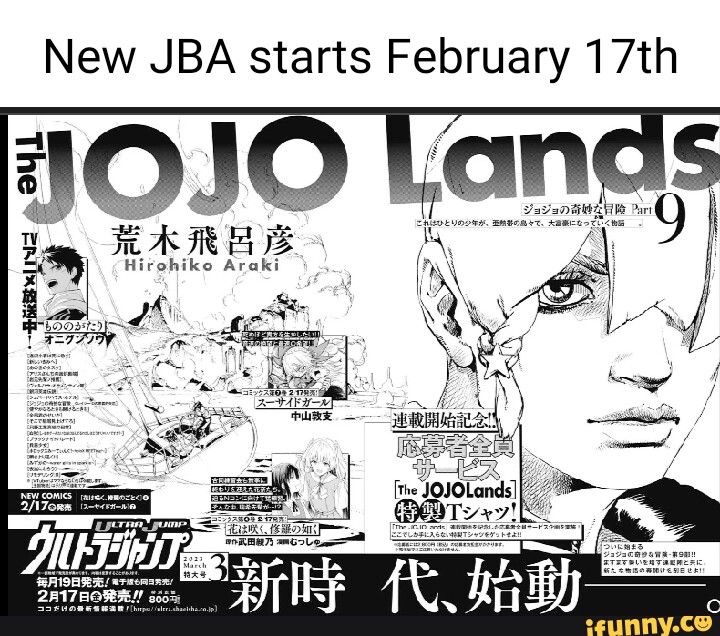 Jba memes. Best Collection of funny Jba pictures on iFunny