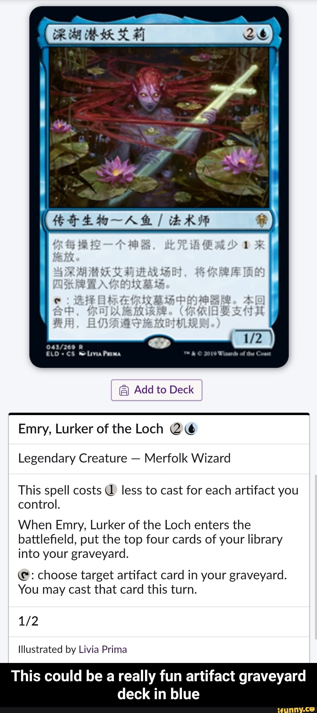 Emry, Lurker of the Loch Q & Legendary Creature - Merfolk Wizard This ...