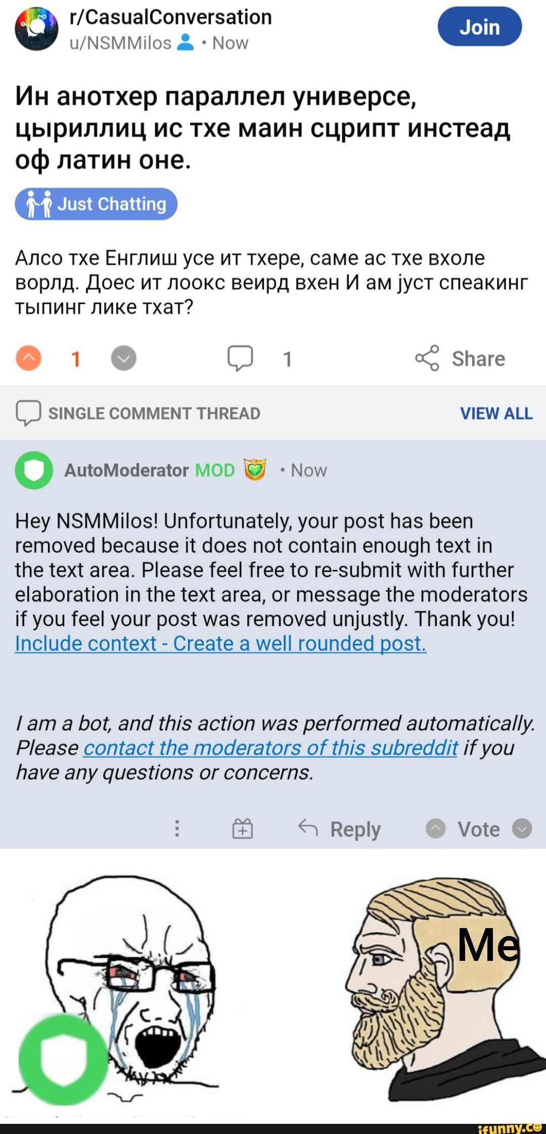 Ubipmanml memes. Best Collection of funny Ubipmanml pictures on iFunny