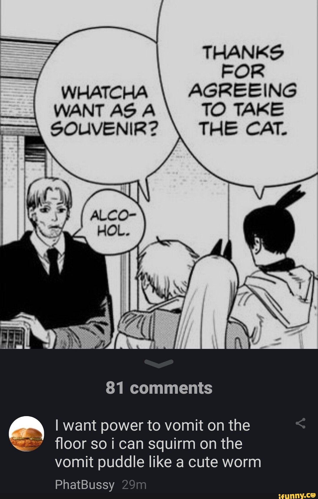 Squirm memes. Best Collection of funny Squirm pictures on iFunny