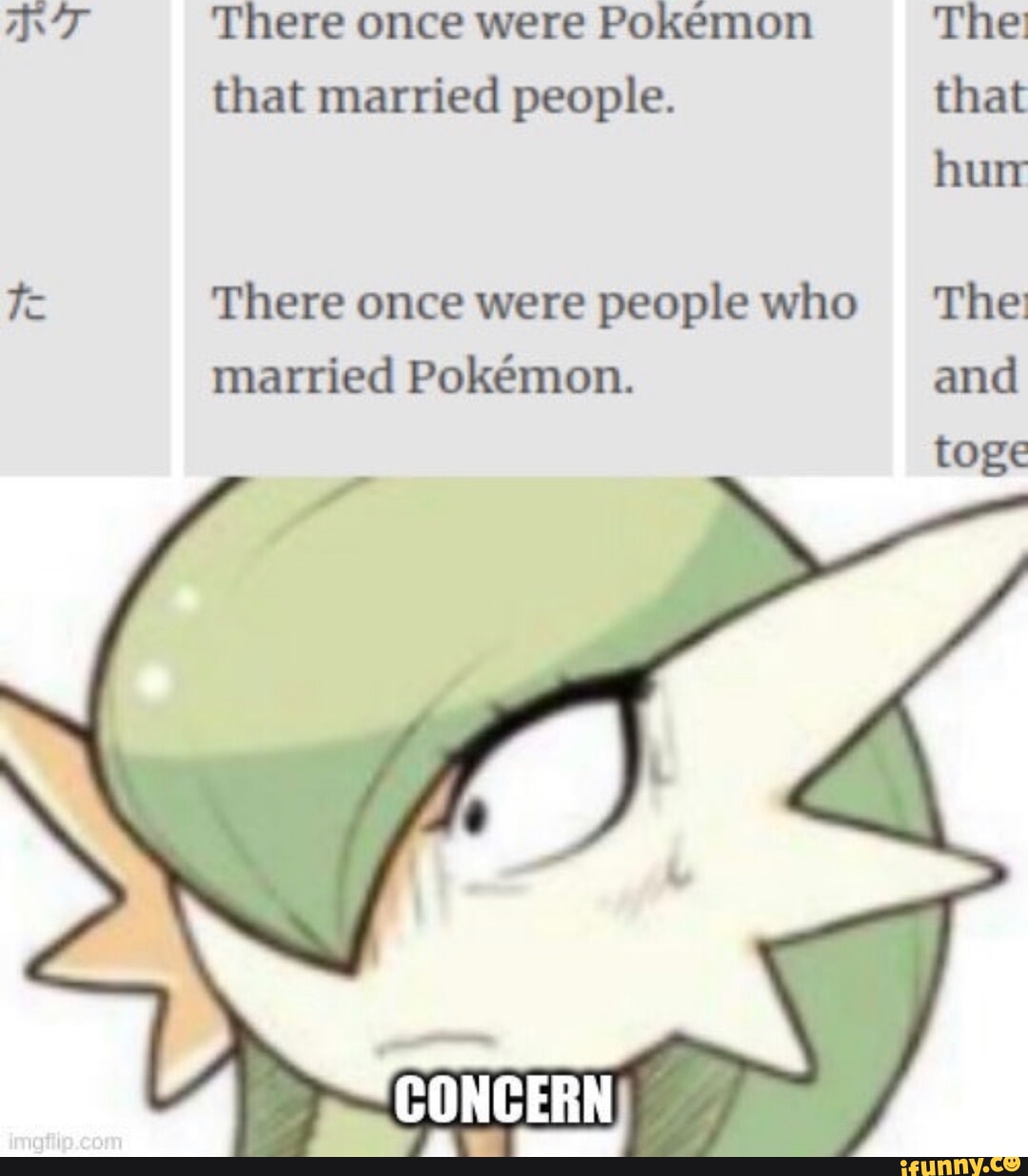 NT There once were Pokemon that married people. There once were people ...
