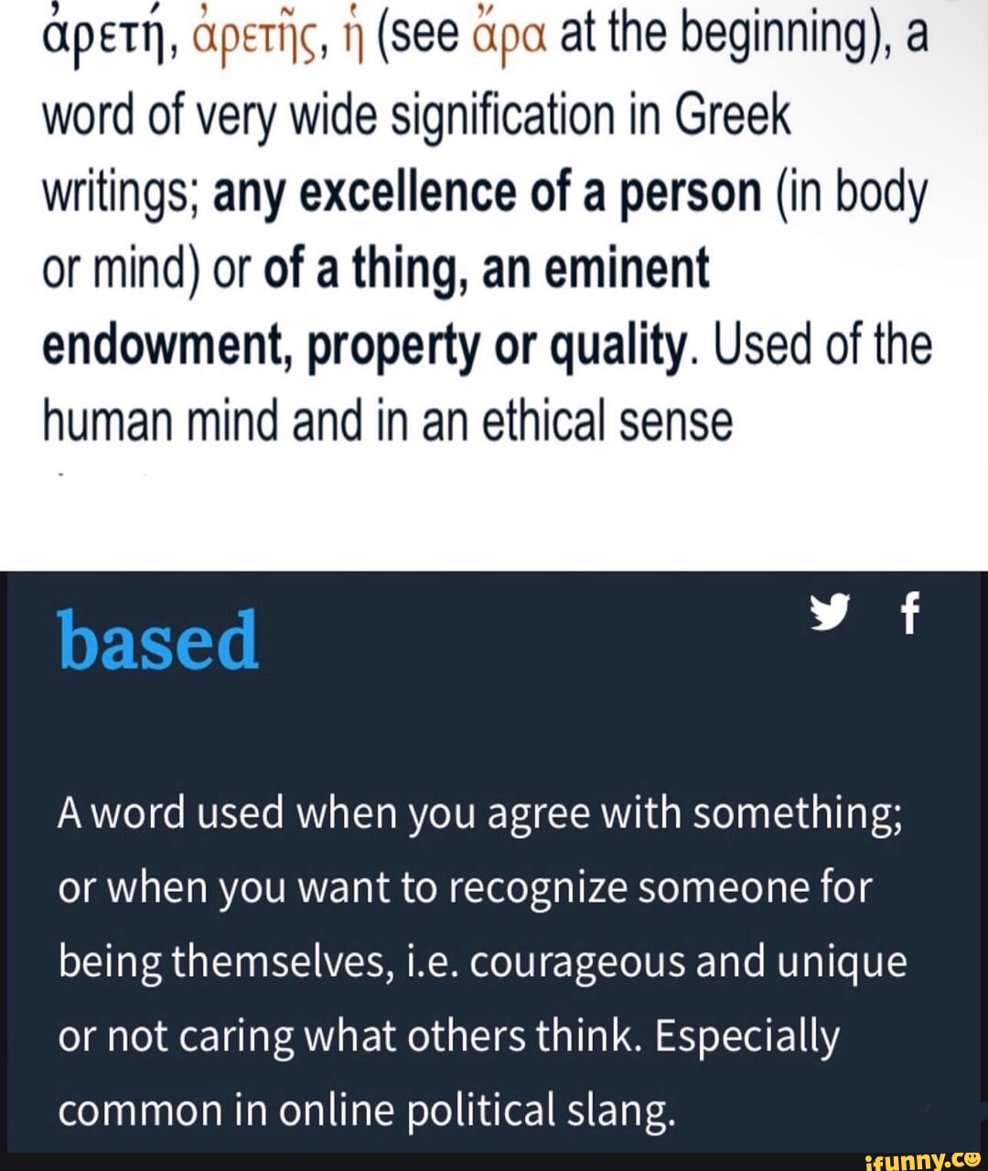 Excellence memes. Best Collection of funny Excellence pictures on iFunny