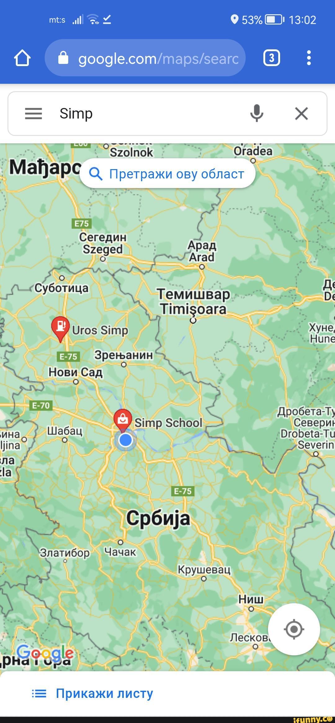 Uros memes. Best Collection of funny Uros pictures on iFunny