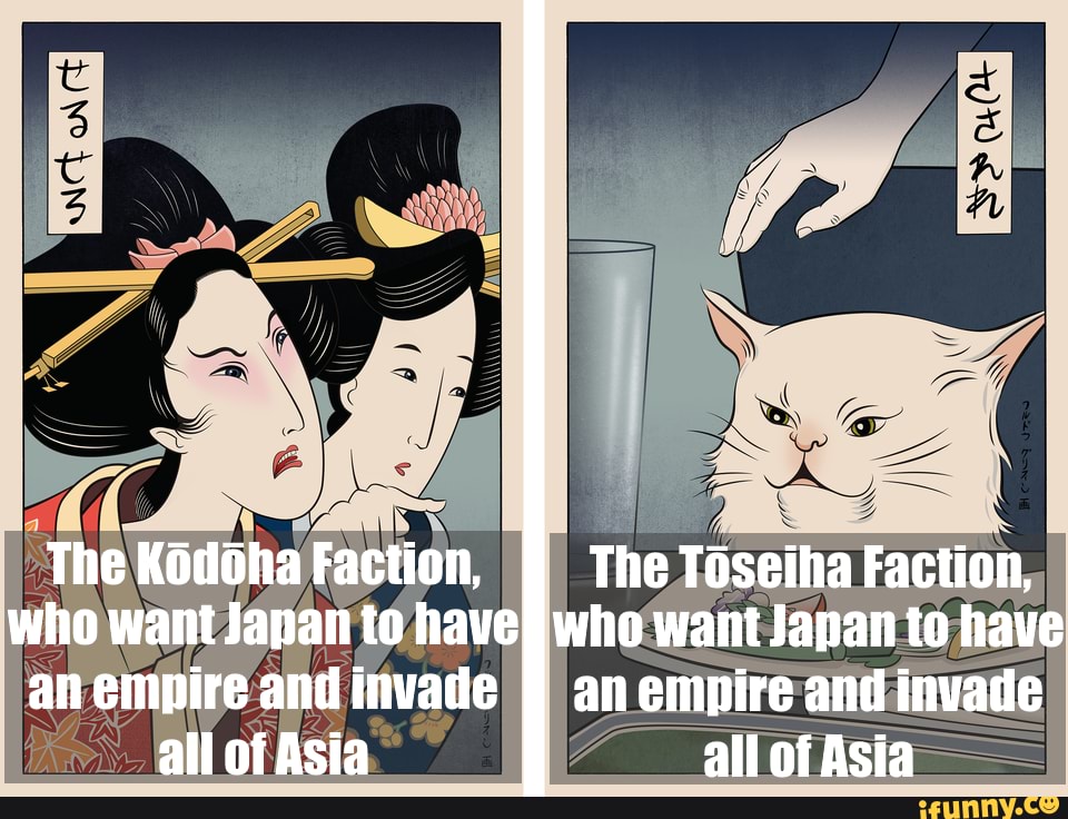 Kodoha memes. Best Collection of funny Kodoha pictures on iFunny