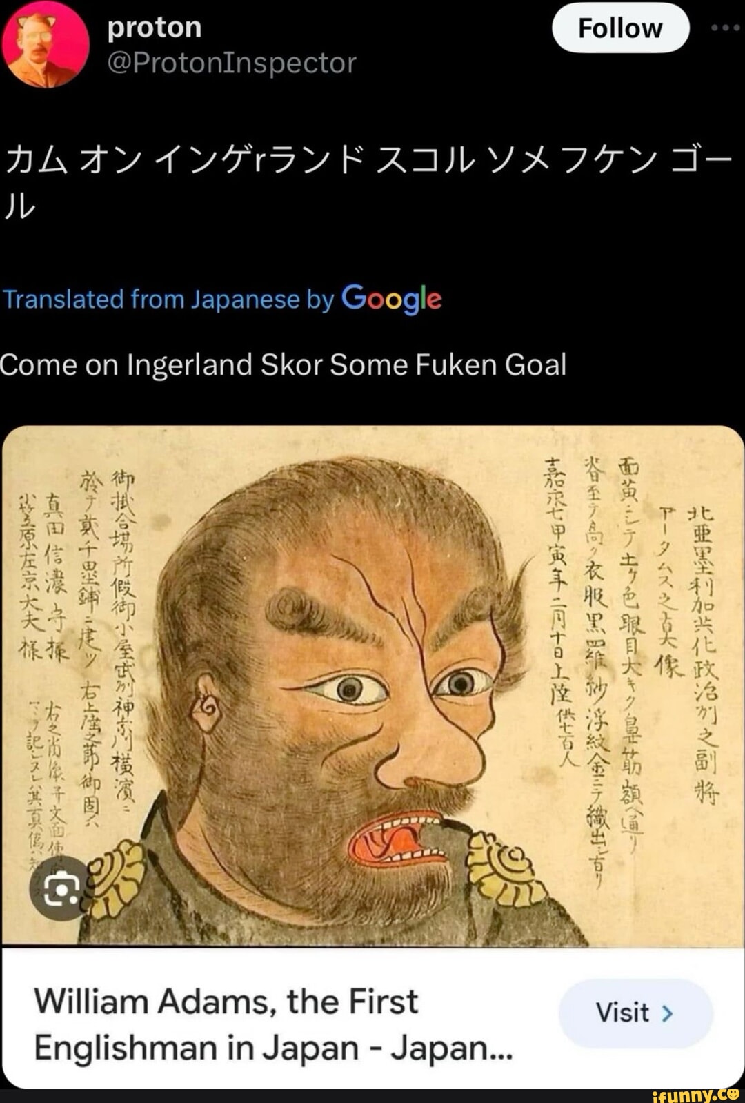 Ingerland memes. Best Collection of funny Ingerland pictures on iFunny