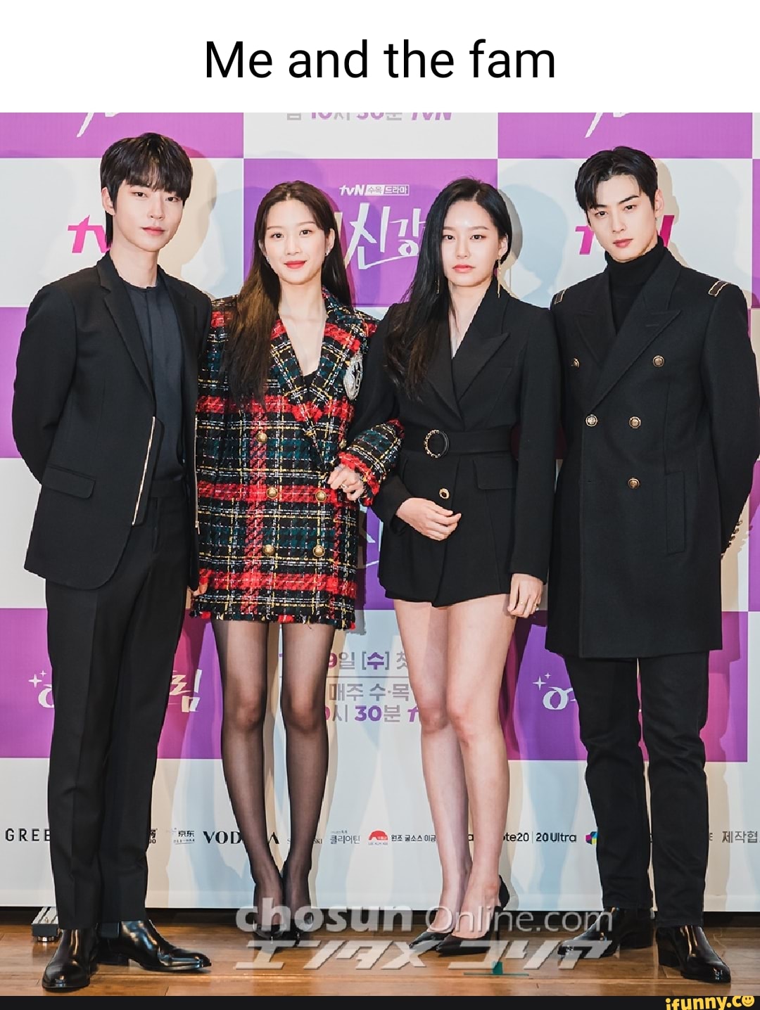 Hwanginyeop memes. Best Collection of funny Hwanginyeop pictures on iFunny