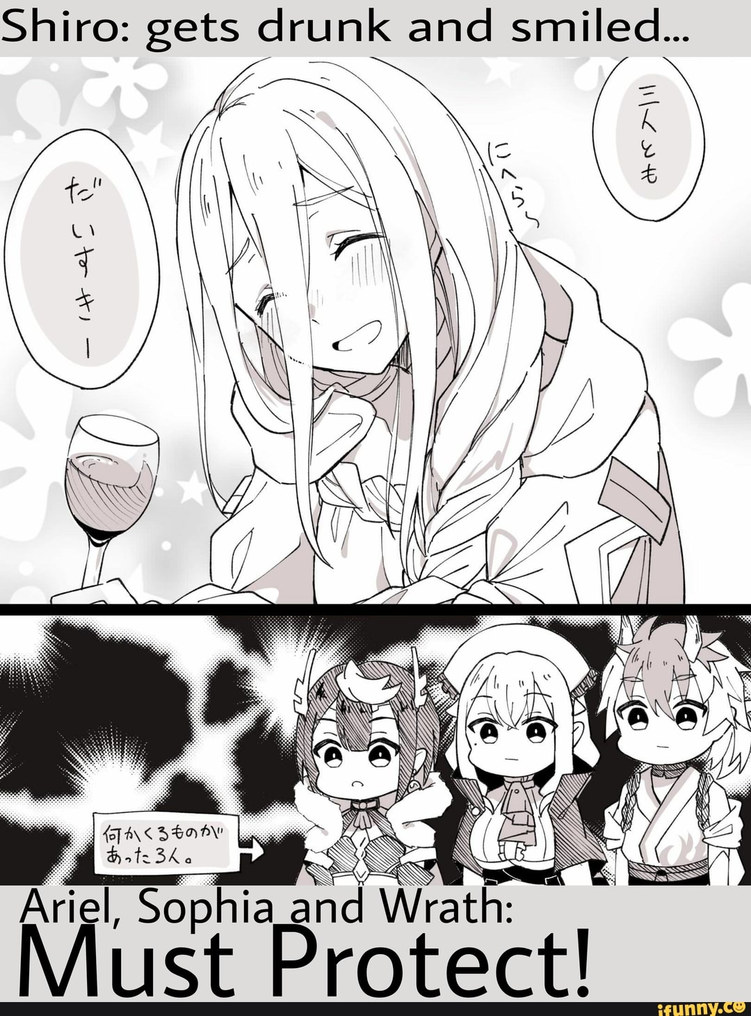 Shiro Gets Drunk And Smiled Ariel Riel Sophia Must Protect Ifunny