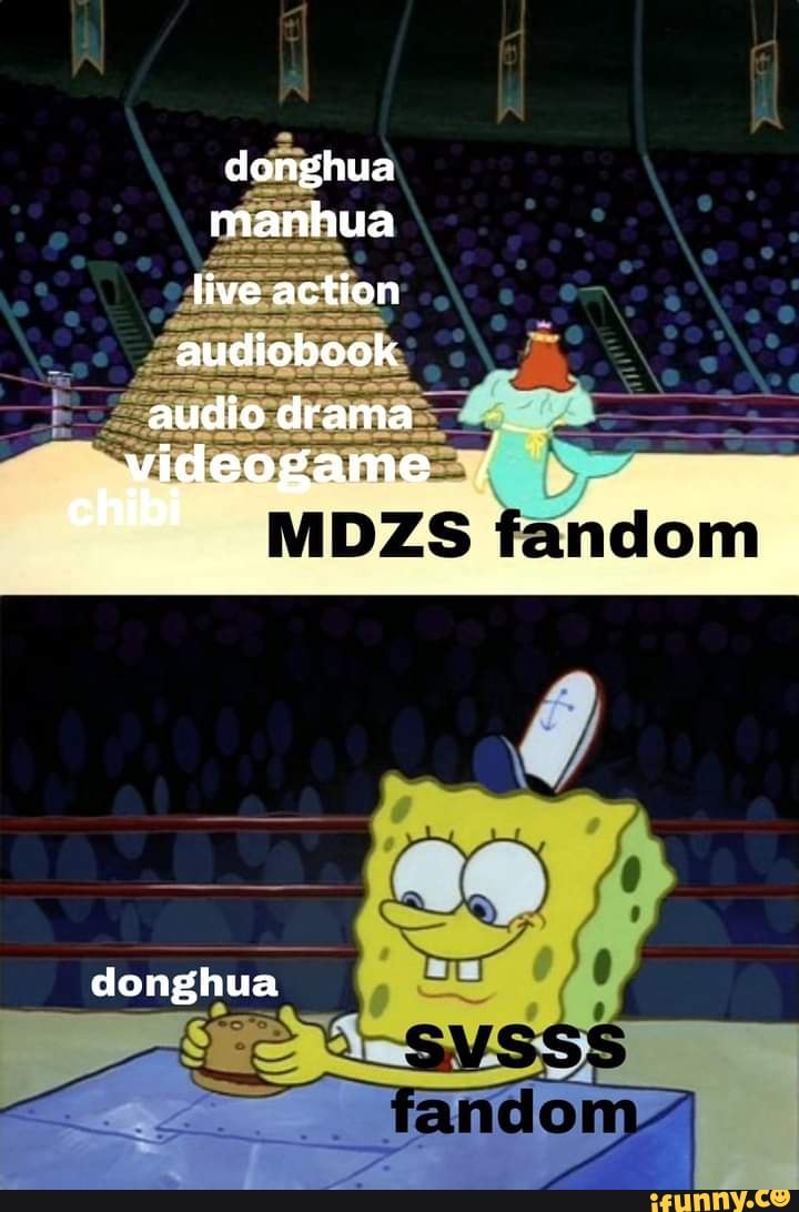 Mdzs memes. Best Collection of funny Mdzs pictures on iFunny