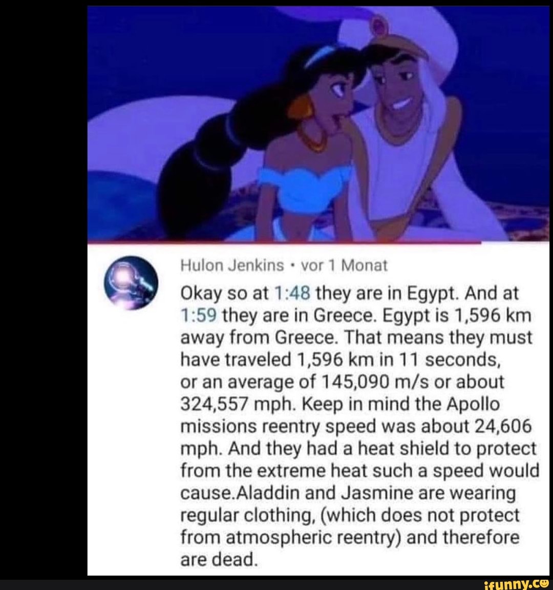 Reentry memes. Best Collection of funny Reentry pictures on iFunny