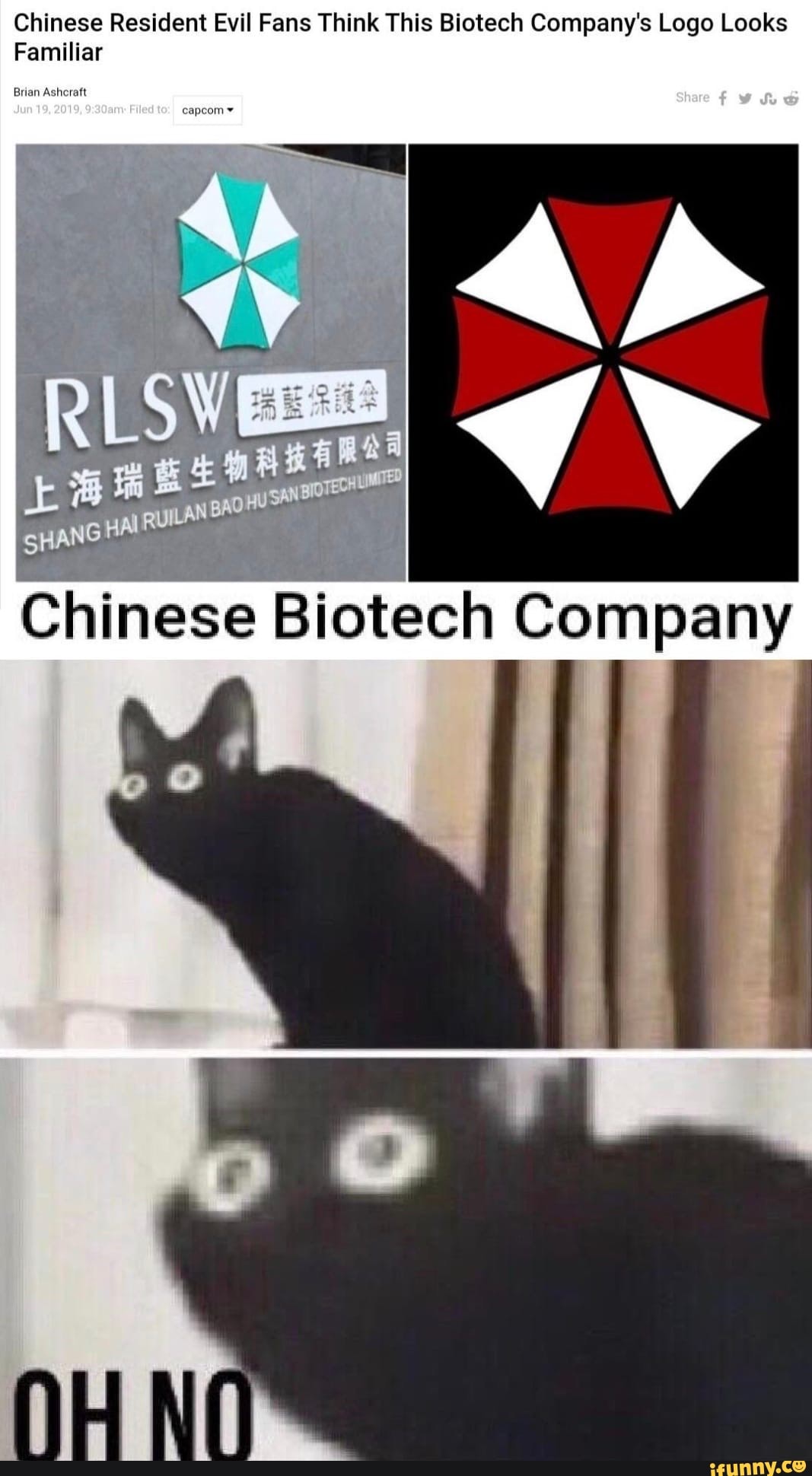 Chinese Resident Evil Fans Think This Biotech Company's Logo Looks ...