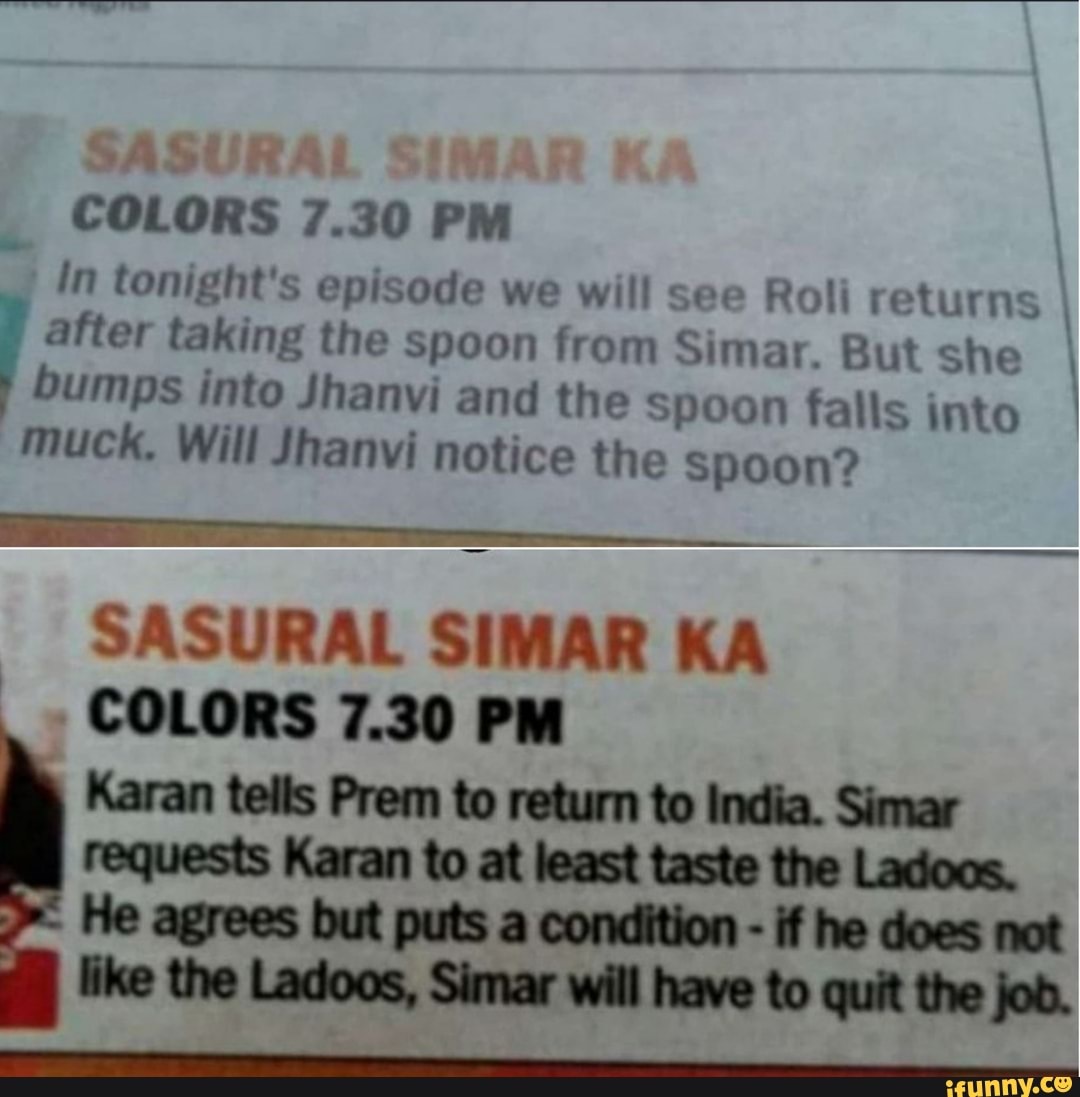 Simar memes. Best Collection of funny Simar pictures on iFunny