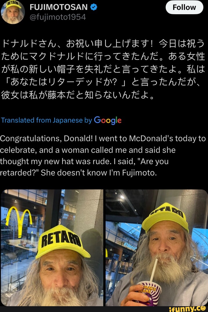 FUIMOTOSAN @ @fujimoto1954 OUROMLUMEFERILE ED? Translated from Japanese ...