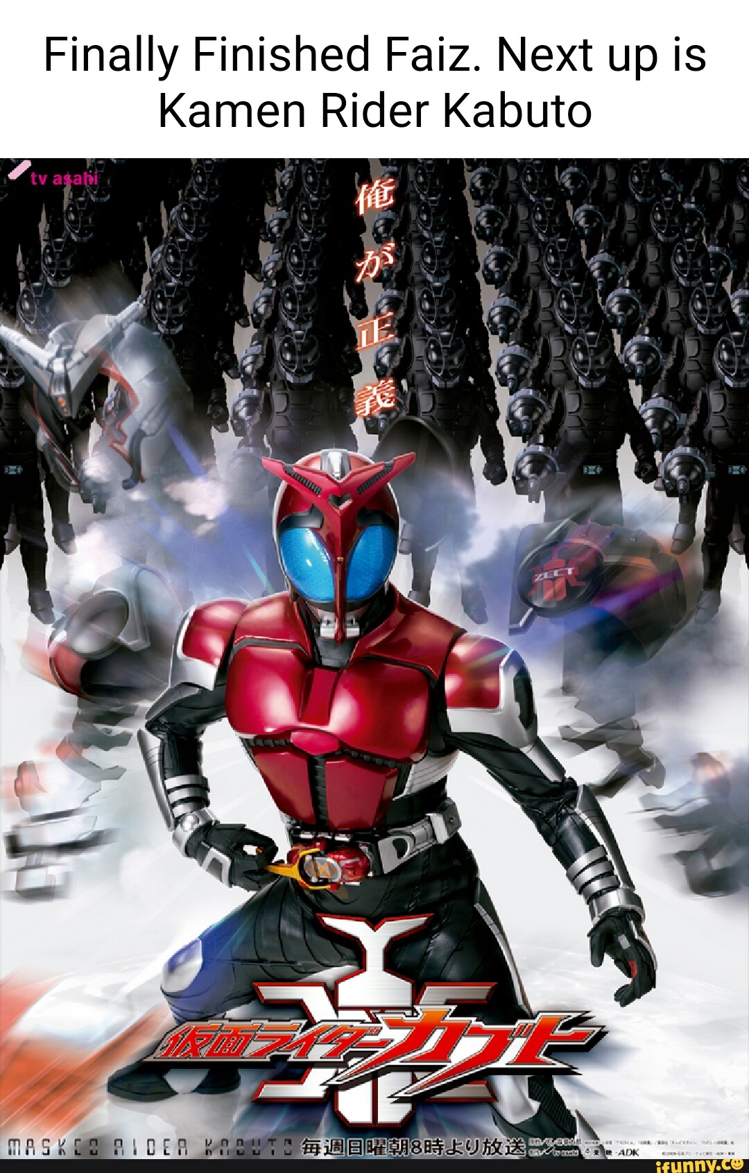 Faiz memes. Best Collection of funny Faiz pictures on iFunny