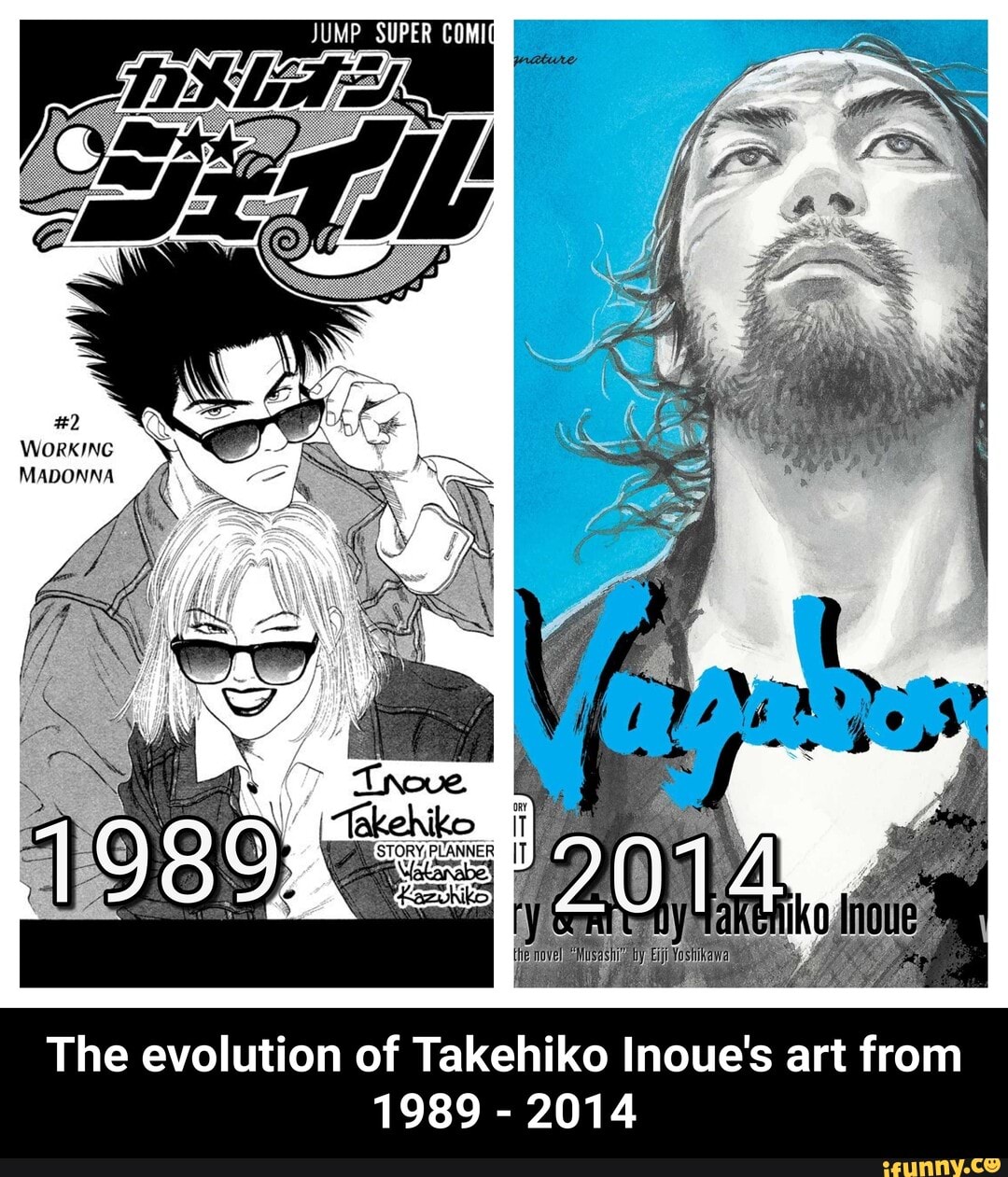 The evolution of Takehiko Inoue's art from 1989 2014 - The evolution of ...