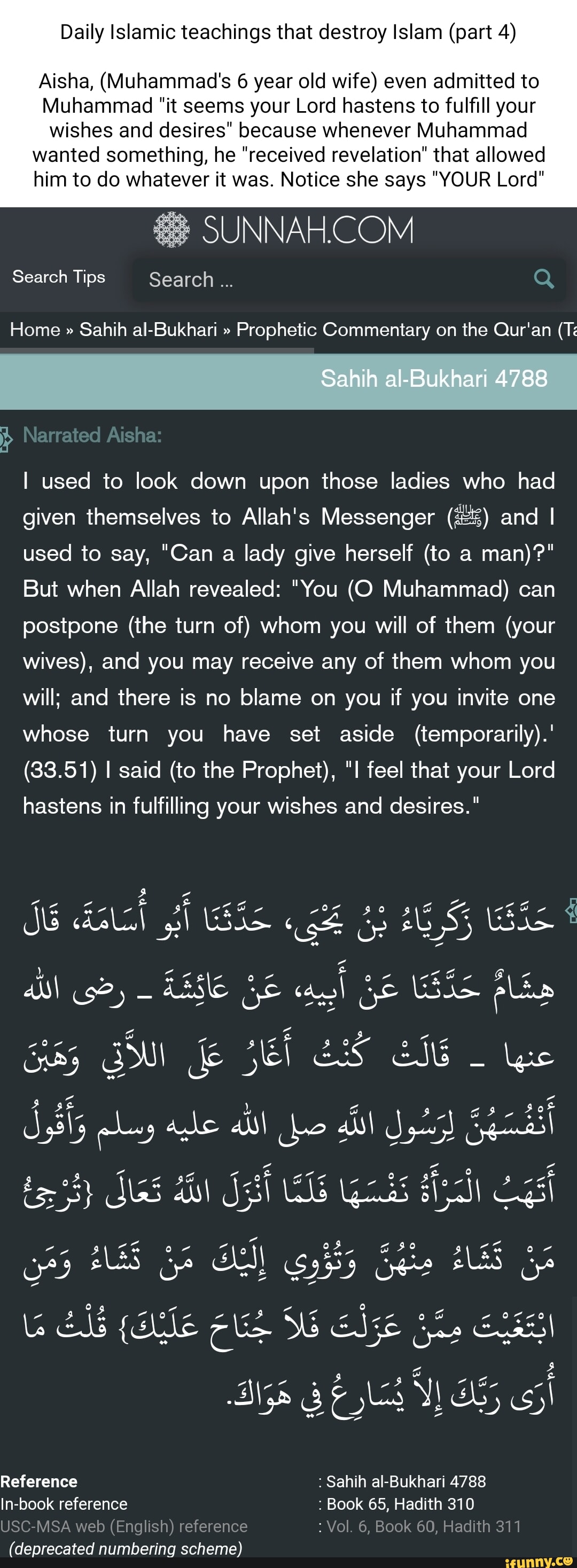 Hadith memes. Best Collection of funny Hadith pictures on iFunny