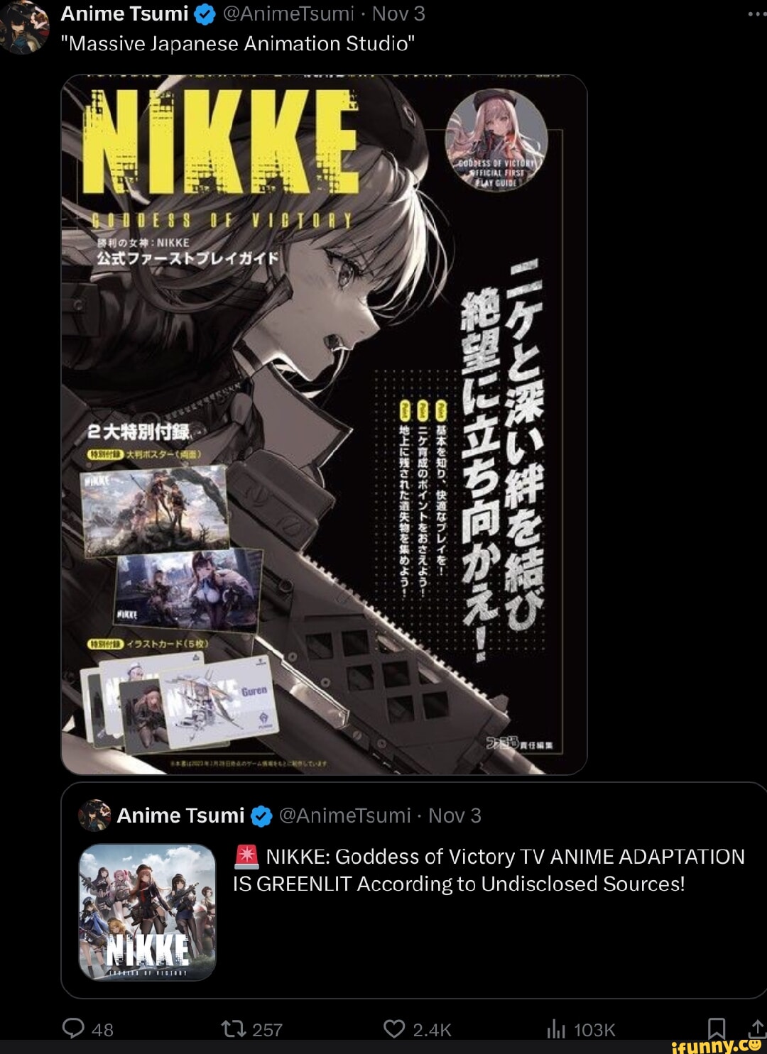 Anime Tsumi @ @AnimeTsumi Nov "Massive Japanese Animation Studio" Ga GD ...