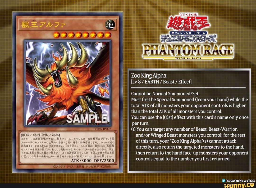 Zoo King Alpha [Lv 8 / EARTH / Beast / Effect] Cannot be Normal Must ...