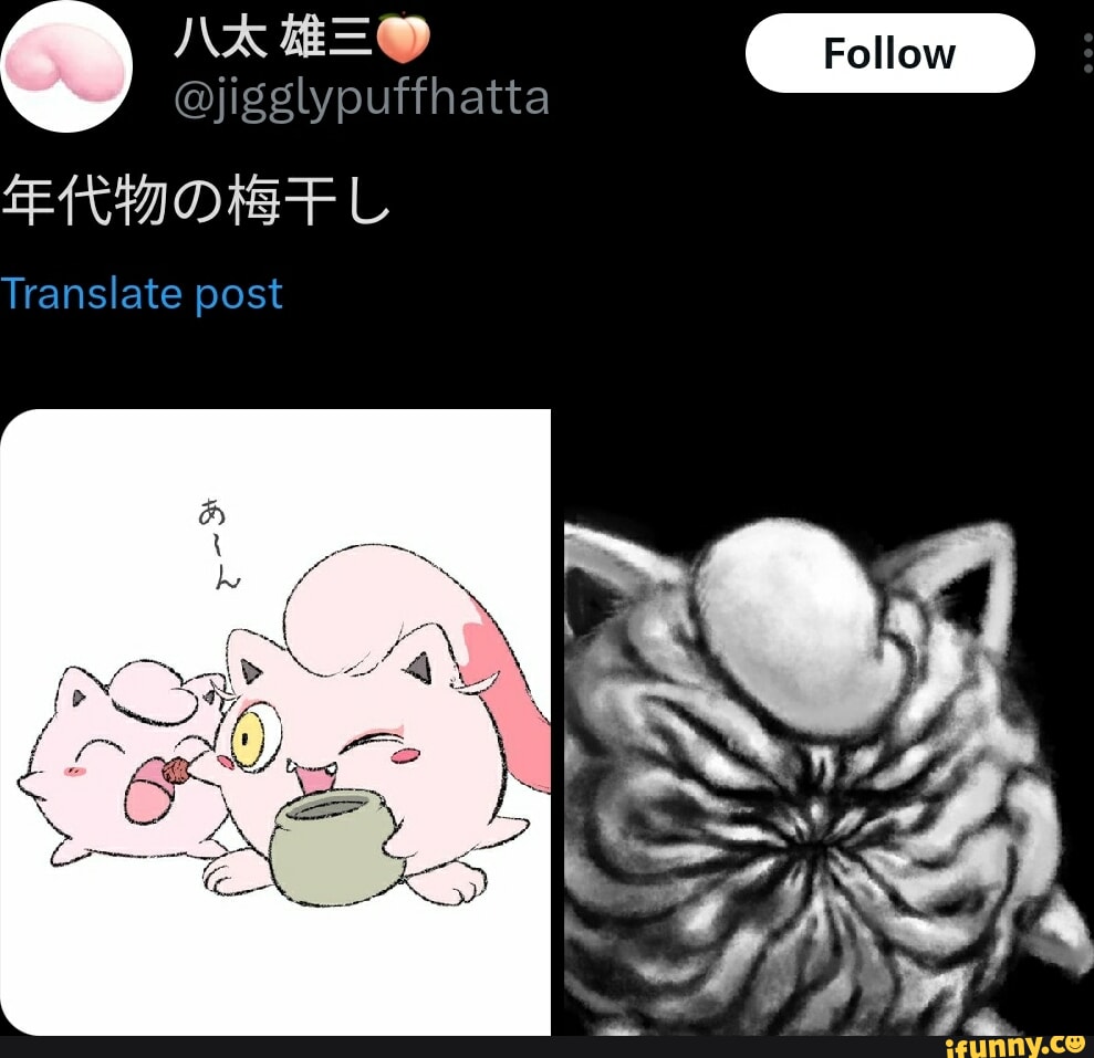 Jigglypuff memes. Best Collection of funny Jigglypuff pictures on iFunny