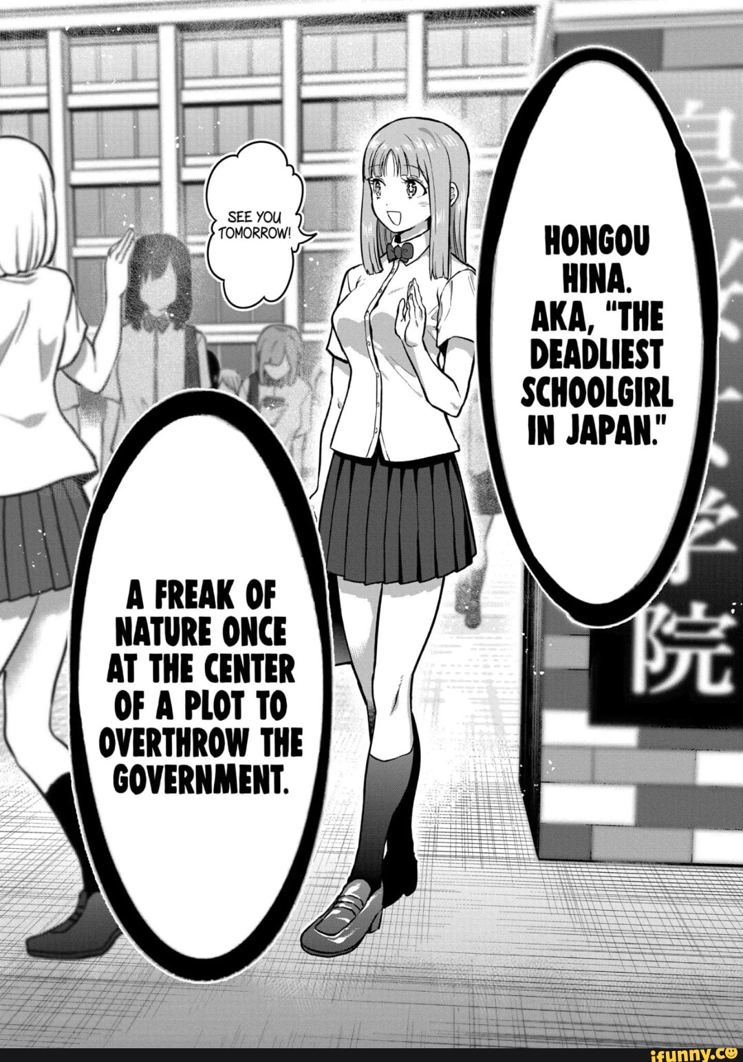 HONGOU RINA. AKA, "THE DEADLIEST SCHOOLGIRL IN JAPAN." A FREAK OF ...