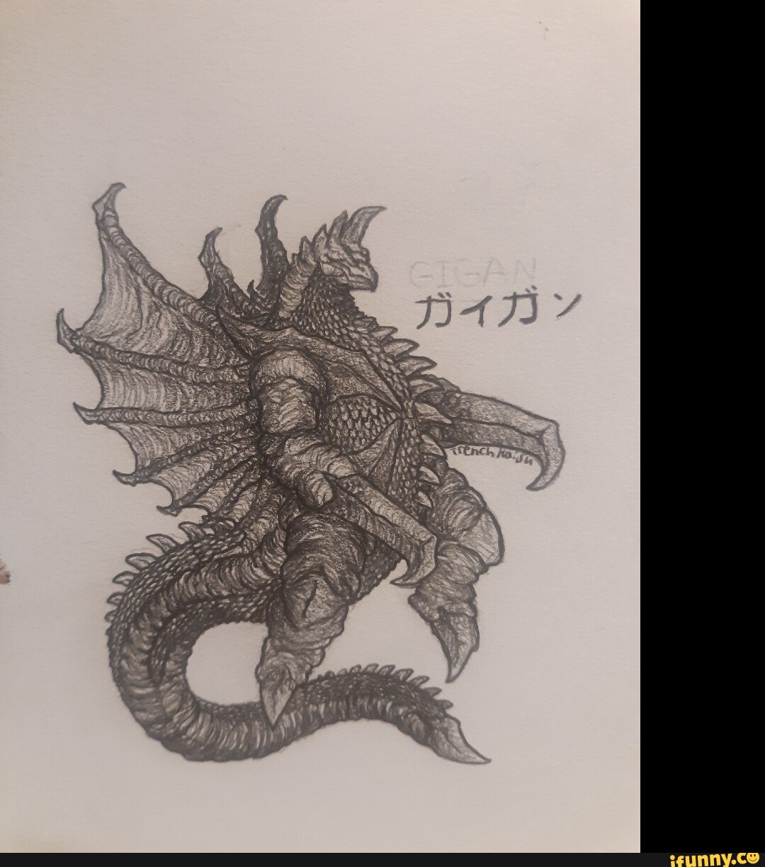 Gigan memes. Best Collection of funny Gigan pictures on iFunny