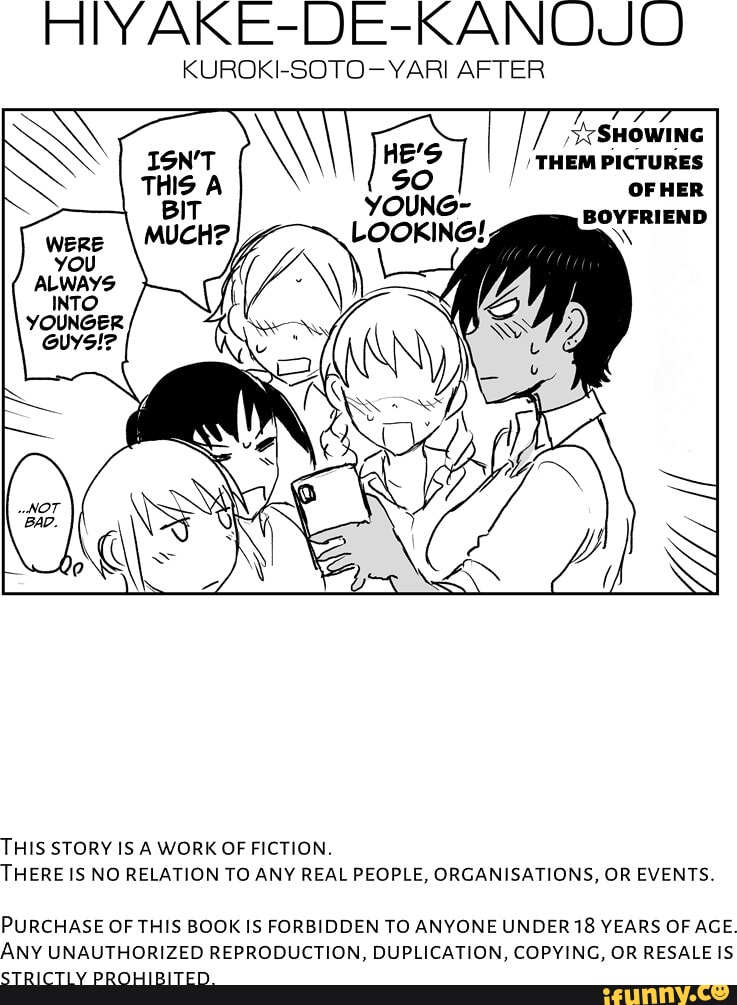 Kanoujuo memes. Best Collection of funny Kanoujuo pictures on iFunny